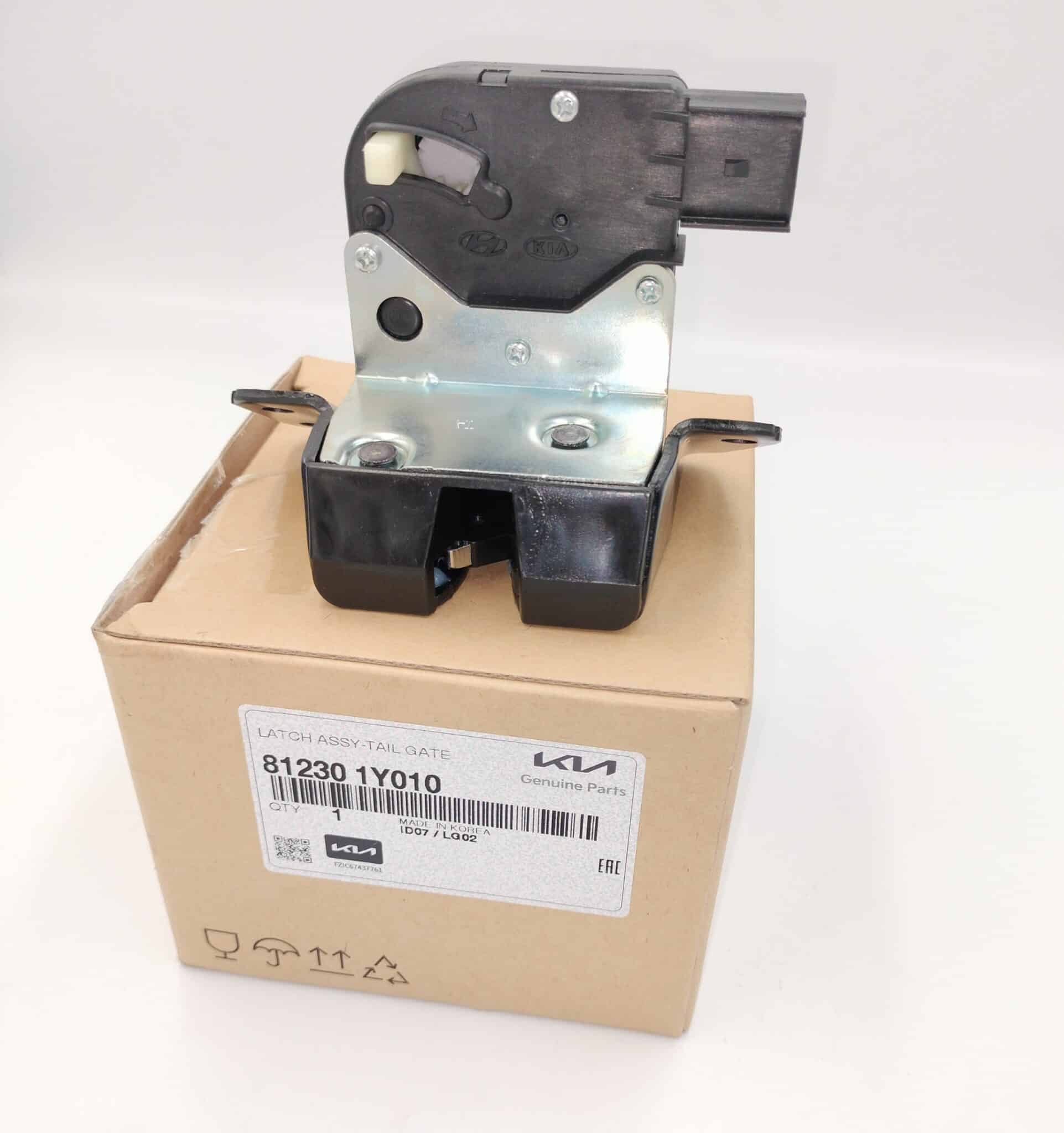 Kia Parts | Picanto Tailgate Latch | 2011 - 2017 Models