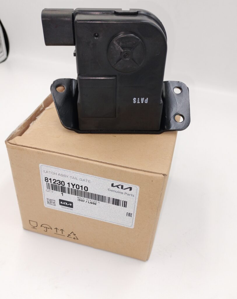 Kia Parts | Picanto Tailgate Latch | 2011 - 2017 Models