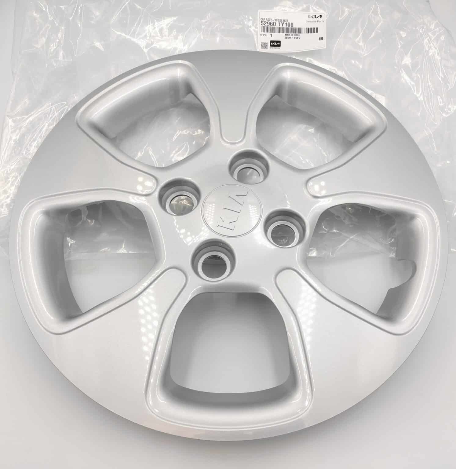 Kia Parts | Picanto Wheel Hub Cap | 2011 - 2017 Models