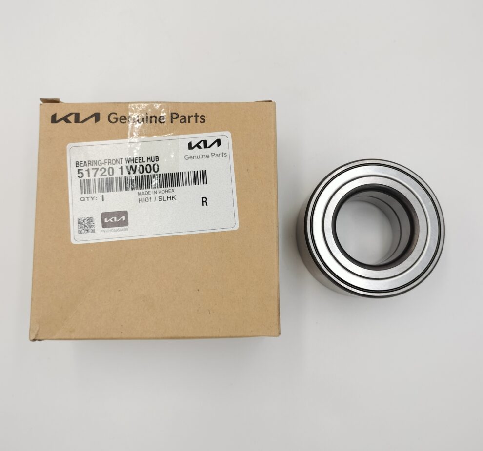 (2011-2016) KIA RIO FRONT WHEEL BEARING – Kia Parts & Accessories