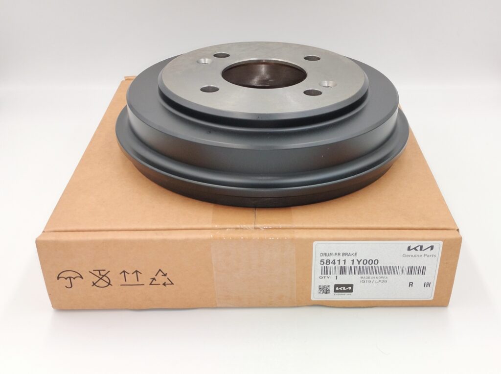 Kia Parts | Morning/Picanto Rear Brake Drum | 2011 - 2017