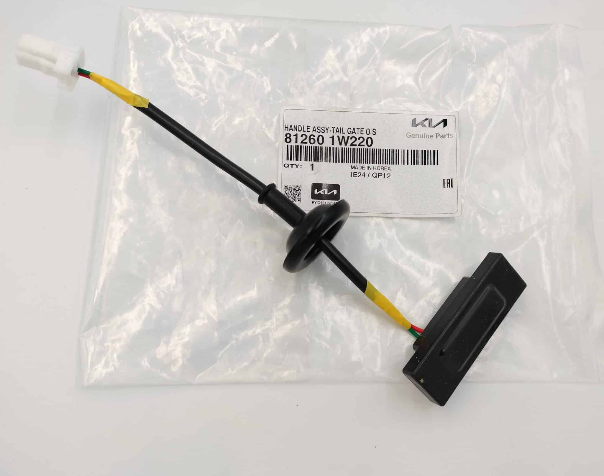 Kia Parts | Rio Hatchback Boot Handle Release Switch